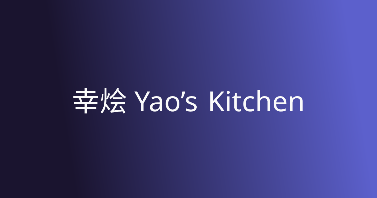 Best Chinese in Staten Island, NY | 幸烩 Yao’s Kitchen | Order Online